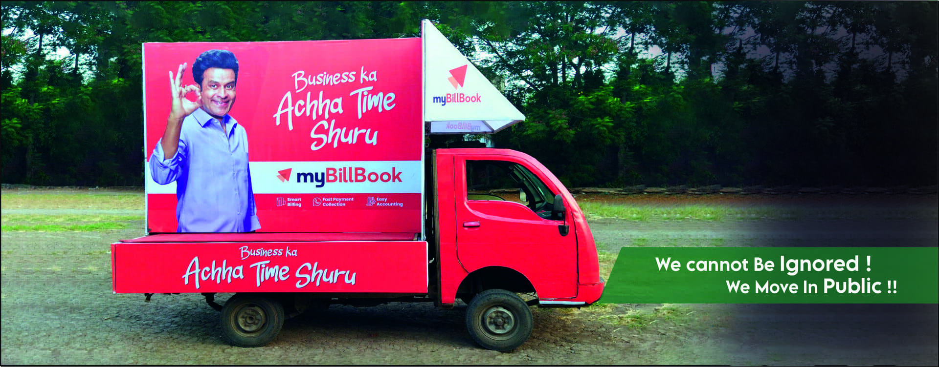 First Choice Advertising - Outdoor Advertising Agency Gujarat & Pan India